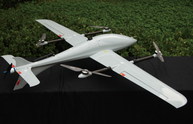 Multi Functional VTOL Drones Hybrid Vtol Fixed Wing Uav Long Range Vtol ...
